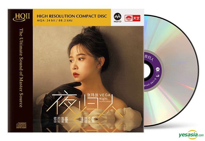 YESASIA : 夜歸人 (MQA + HQCDII) (中國版) 鐳射唱片 - 張瑋伽, 天藝文化傳播有限公司 - 國語音樂 - 郵費全免