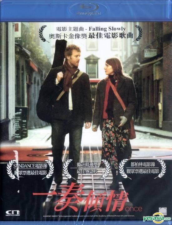 YESASIA: Once (Blu-ray) (Hong Kong Version) Blu-ray - Marketa Irglova, Glen Hansard, CN ...