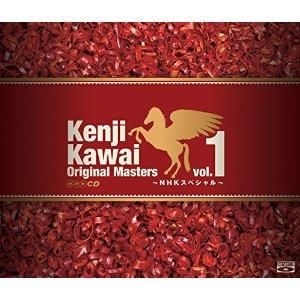 YESASIA: Kenji Kawai Original Masters Vol.1 -NHK Special- [BLU-SPEC CD2](Japan Version) CD ...