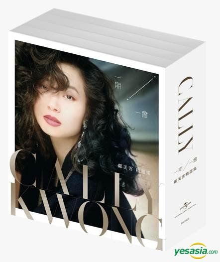 YESASIA: CALLY KWONG 5CDs Collection (Normal Edition) CD - Cally Kwong ...