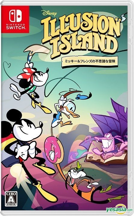 YESASIA: Disney Illusion Island : Mickey & Friends Adventure (Japan ...