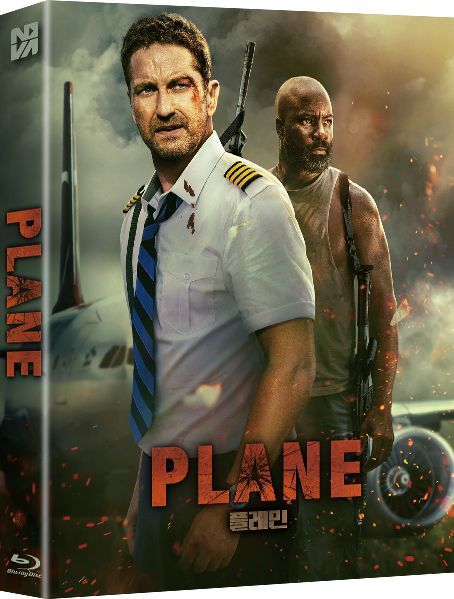 YESASIA: Plane (2023) (Blu-ray) (Full Slip 700 Numbering Limited Edition) (Korea Version) Blu ...
