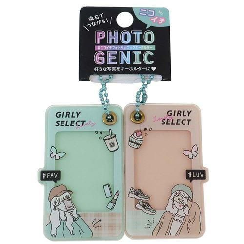 YESASIA: GIRLS Mini Photo Frame Keychain (2 Pieces Set) - CRUX ...