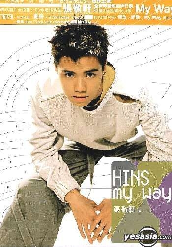 YESASIA: HINS My Way CD - Hins Cheung, Universal Music Hong Kong ...