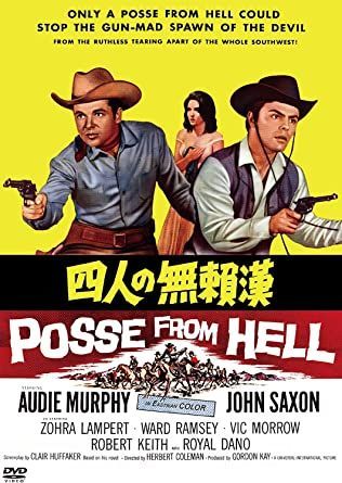 YESASIA: Posse from Hell (DVD) (Japan Version) DVD - John Saxon, Vic ...