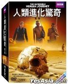 YESASIA: The Incredible Human Journey Package (5DVDs) (BBC TV Program ...
