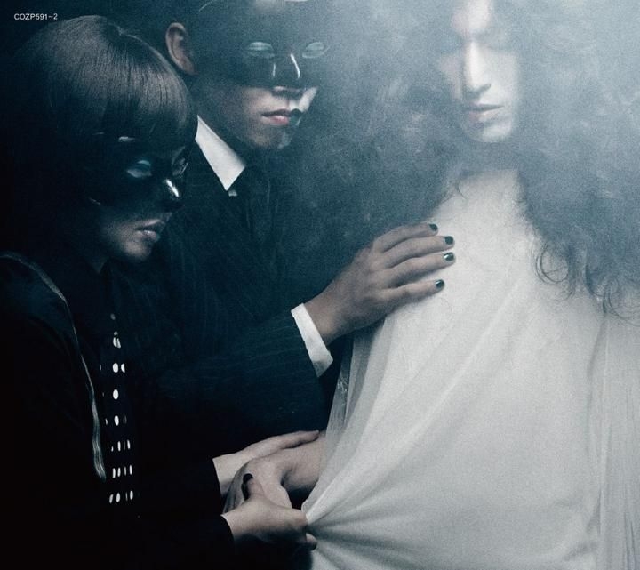 YESASIA : The End (ALBUM+DVD)(初回限定版)(日本版) 鐳射唱片 - Kegawa no Maries ...