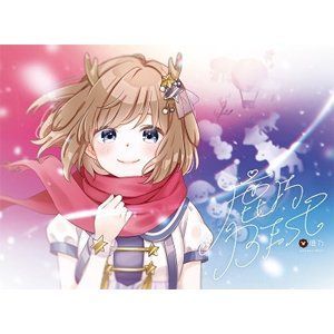 YESASIA: Kano BEST (Japan Version) CD - Kano - Japanese Music - Free ...