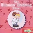 YESASIA: The Ultimate Wedding Album (2CD) CD - Various Artists, eqmusic ...