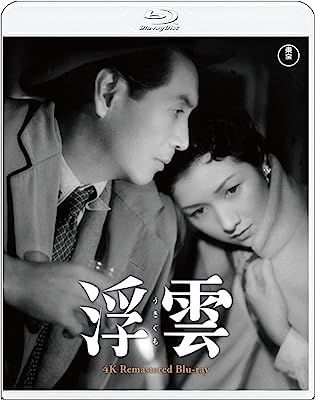 YESASIA: Ukigumo (Blu-ray) (4K Remaster ) (Japan Version) Blu-ray ...