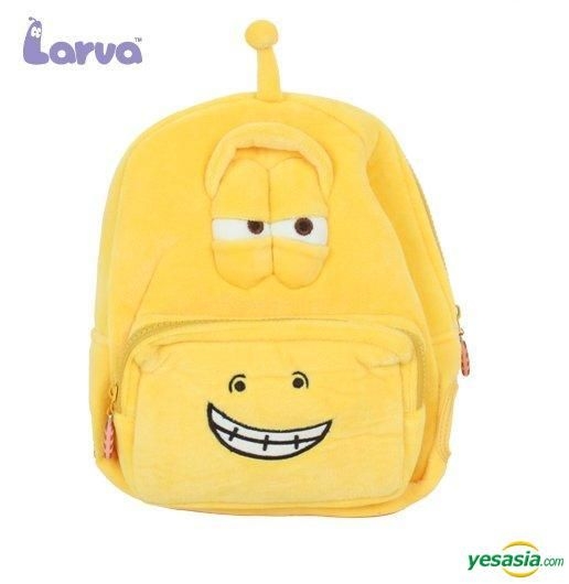 YESASIA: Image Gallery - Larva - Backpack 2 (Yellow) - North America Site