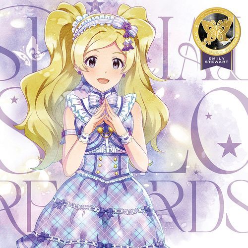 YESASIA: THE IDOLM@STER MILLION LIVE! SPECIAL SOLO RECORDS Emily ...