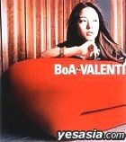 YESASIA: VALENTI (Japan Version) CD - BoA, Avex Marketing - Japanese Music - Free Shipping