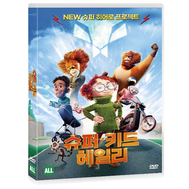 YESASIA: Just Super (DVD) (Korea Version) DVD - Injoingan - Anime in ...