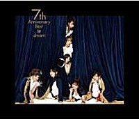 YESASIA: 7th Anniversary Best (Japan Version) CD - DRM (dream), Avex Marketing - Japanese Music ...