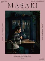 YESASIA : masaki 1 2022 1 1 2022 1 MASAKI 1 2022 1 1 2022 1 kurashi no naka ni tanoshimi o ...