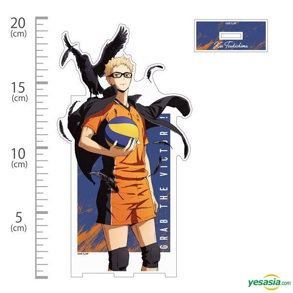 YESASIA: Haikyu!! : Kei Tsukishima Acrylic Stand (Large) Ver.2.0 ...