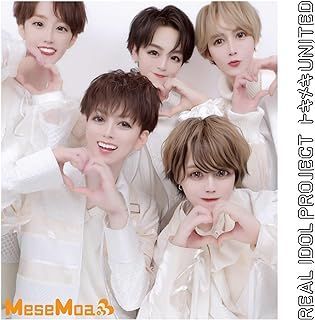 YESASIA: Tokimeki UNITED [ MeseMoa.] (Japan Version) CD - Real Idol Project - Japanese Music ...