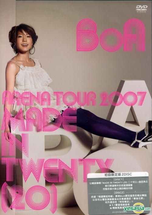 YESASIA: BoA Arena Tour 2007 'Made in Twenty (20)' (First Press Limited ...
