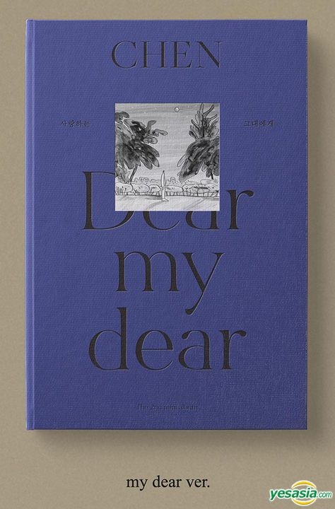 YESASIA: EXO: Chen Mini Album Vol. 2 - Dear my dear (my dear Version ...