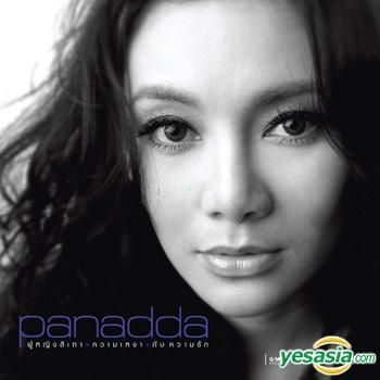 YESASIA: Panadda : Poo Ying See Thao Kwam Ngao Kub Kwam Ruk (Thailand Version) CD - Panadda, GMM ...