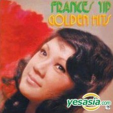 YESASIA: Golden Hits (2CD) (Reissue Version) CD - Frances Yip, New ...