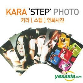 YESASIA : Kara - Step Photo Set 海報/寫真集,組合,精品,女明星,Celebrity Gifts - Kara ...