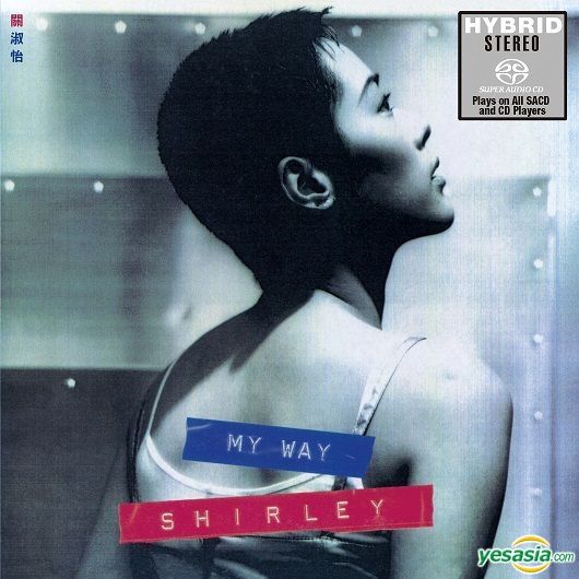 YESASIA: My Way (SACD) CD - Shirley Kwan, Universal Music Hong Kong - Cantonese Music - Free ...