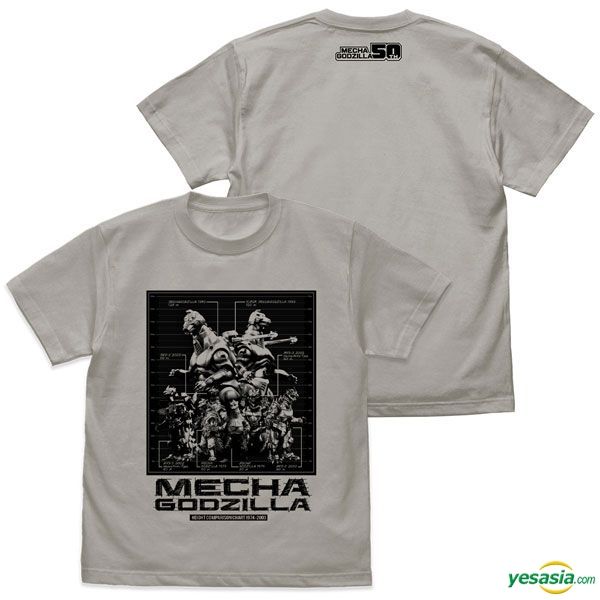 YESASIA: Godzilla : Successive Generations Mecha Godzilla Height ...