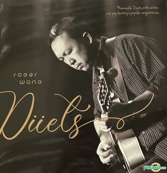 YESASIA : Duets (黑膠唱片) - Wang Roger, 媚毛, 瑞成貿易有限公司 - 國語音樂 - 郵費全免