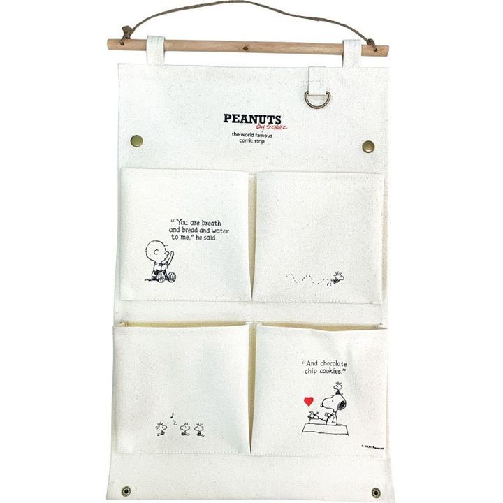 YESASIA: SNOOPY Wall Pocket - T'S Factory - Lifestyle & Gifts - Free ...
