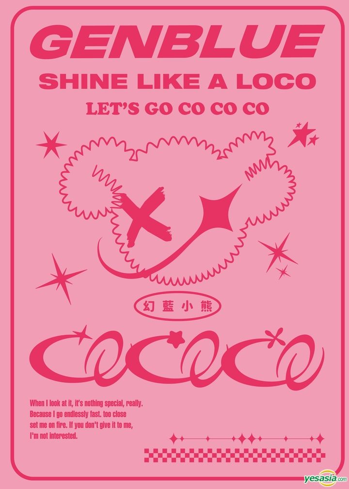 YESASIA: COCOCO CD - GENBLUE, TEN ENTERTAINMENT - Music - Free Shipping