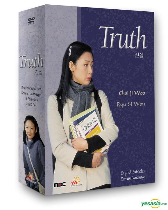 YESASIA: Truth (DVD) (End) (English Subtitled) (MBC TV Drama) (US ...