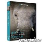 YESASIA: Rogue Nature: Elephant (DVD) (Discovery Channel) (Taiwan ...