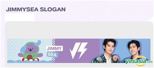 YESASIA: Jimmy & Sea : Slogan Celebrity Gifts,PHOTO/POSTER - Sea ...