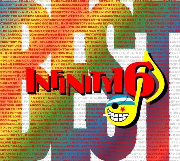 Yesasia Infinity 16 Best Album Dvd First Press Limited Edition