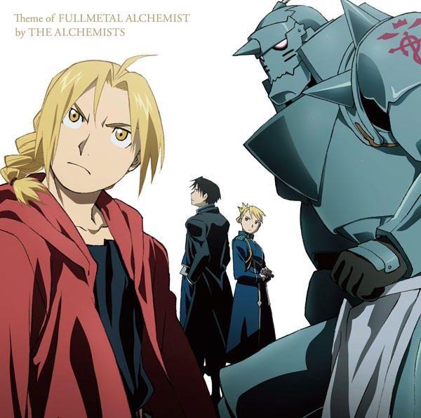 YESASIA: Theme of Fullmetal Alchemist by The Alchemists (Japan Version ...