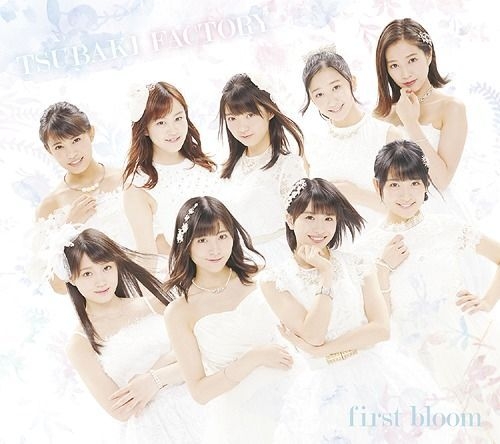 YESASIA: first bloom [Type B] (初回限定盤)(日本版) CD - つばきファクトリー, ゼティマ - 日本の音楽CD - 無料配送
