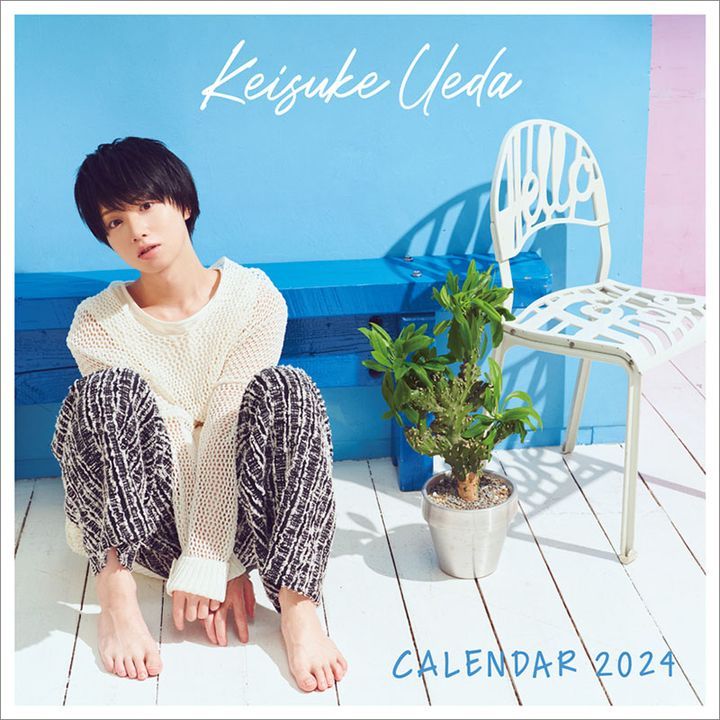 YESASIA: Ueda Keisuke 2024 Calendar (Japan Version) MALE STARS,CALENDAR ...