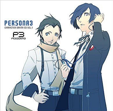 YESASIA: Character Drama CD Persona 3 Vol.1 (Japan Version) Music ...