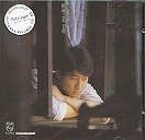 YESASIA: Best of Leon Lai CD - Leon Lai, Universal Music Hong Kong ...