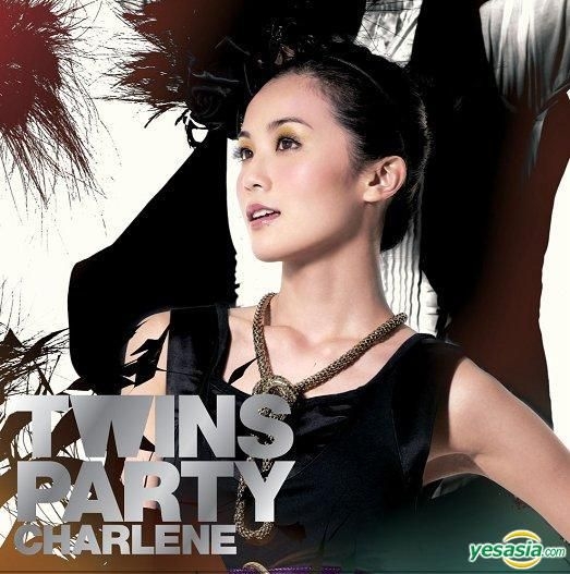 YESASIA: Twins Party - Charlene Version (Limited Edition) CD - Twins, EEG Emperor Entertainment ...