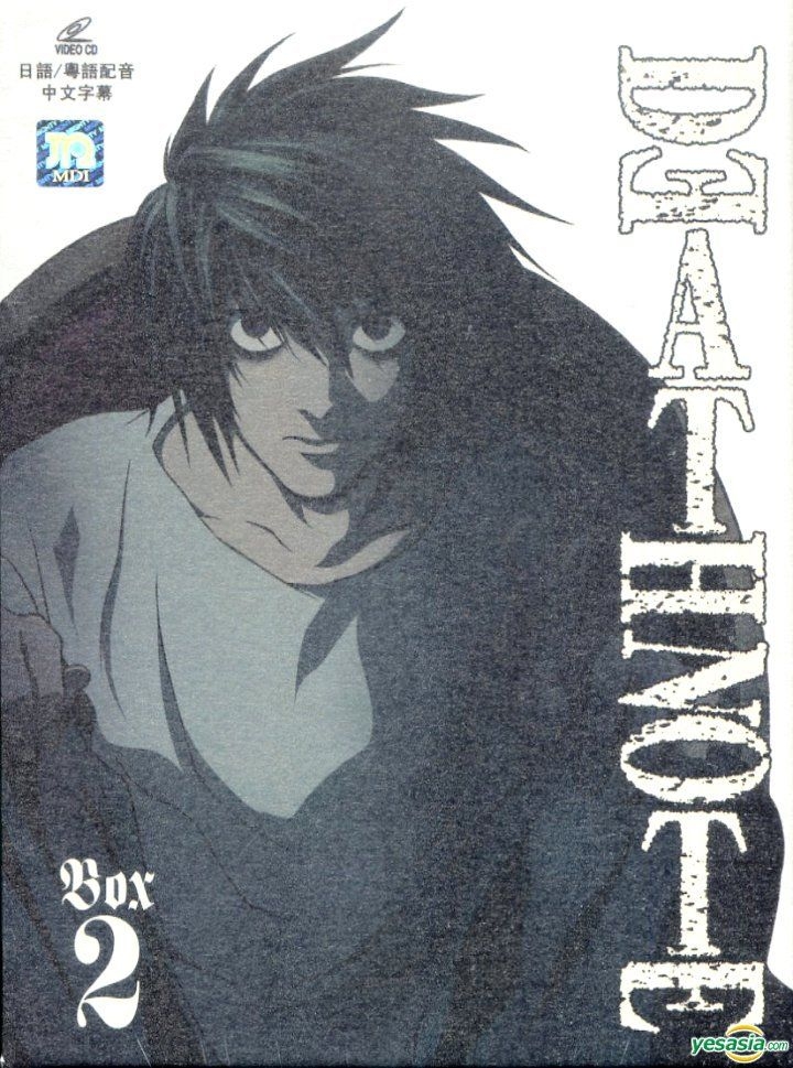 YESASIA: Death Note (VCD) (Box 2) (End) (Animation) (Hong Kong Version) VCD - Dynamic Media (HK ...