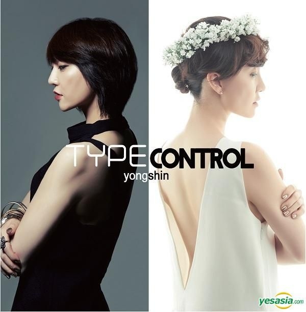YESASIA: Lee Yong Shin Vol. 1 - Type Control Music - Lee Yong Shin ...