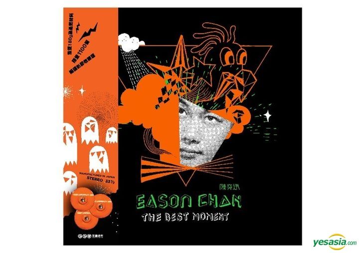 YESASIA: The Best Moment Cantonese (3 Clear Orange Vinyl LP) - Eason ...