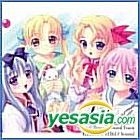 YESASIA: Fifth Aile Original Sound Track KIRIKO / HIKO Sound (Japan Version) CD - Japan Game ...