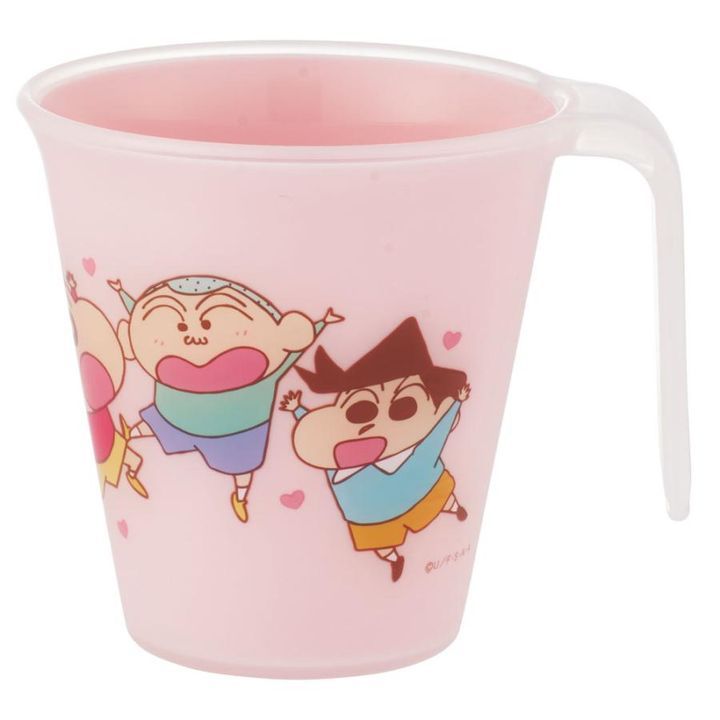 YESASIA: Crayon Shin-Chan Plastic Cup 260ml with Handle - Skater ...