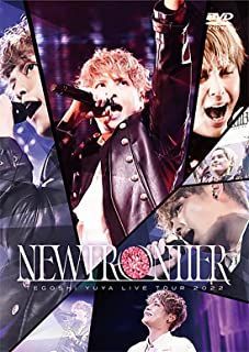 YESASIA: Tegoshi Yuya Live Tour 2022 "NEW FRONTIER" (Japan Version) DVD ...