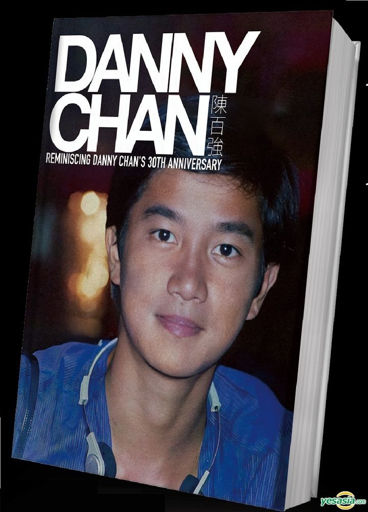 YESASIA: REMINISCING DANNY CHAN'S 30TH ANNIVERSARY - Fromthecaptain Limited - Hong Kong Books ...