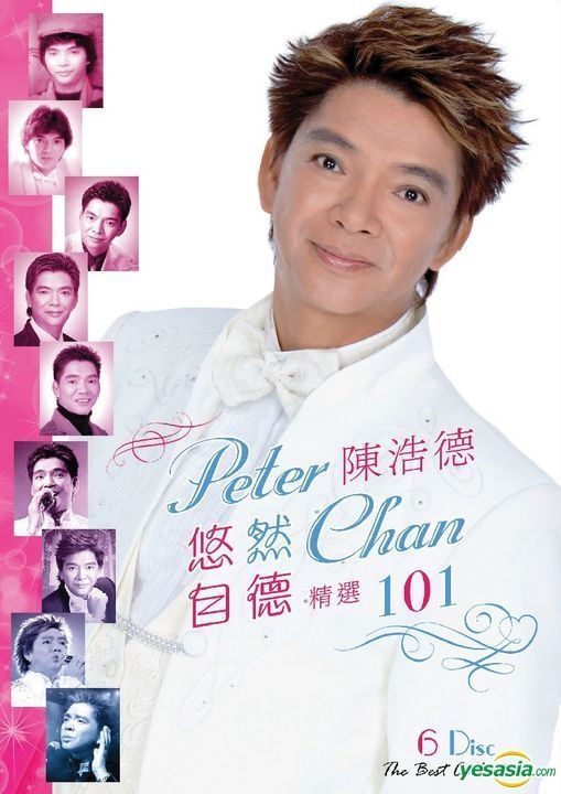 YESASIA: Peter Chan The Best Collection 101 (6CD) CD - Chan Ho Tak ...